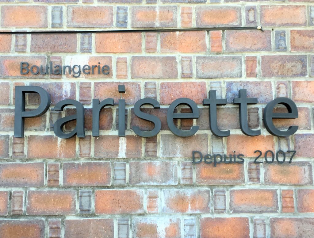 上尾の美味しいパン屋さんParisette（パリゼット ）に行ってきた！ | チエチエふぁーむ